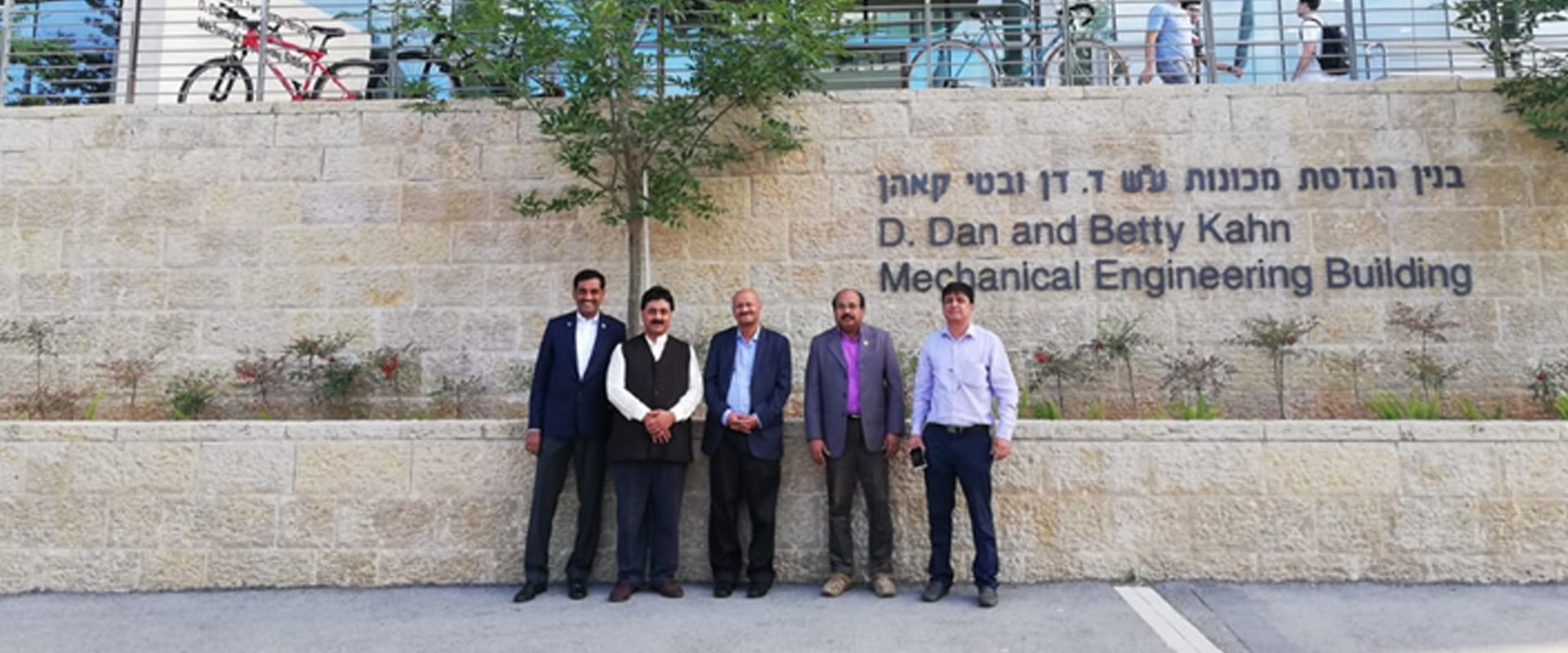 Visit to one of World's Top 10, Israel Institute of Technology-Technion ...