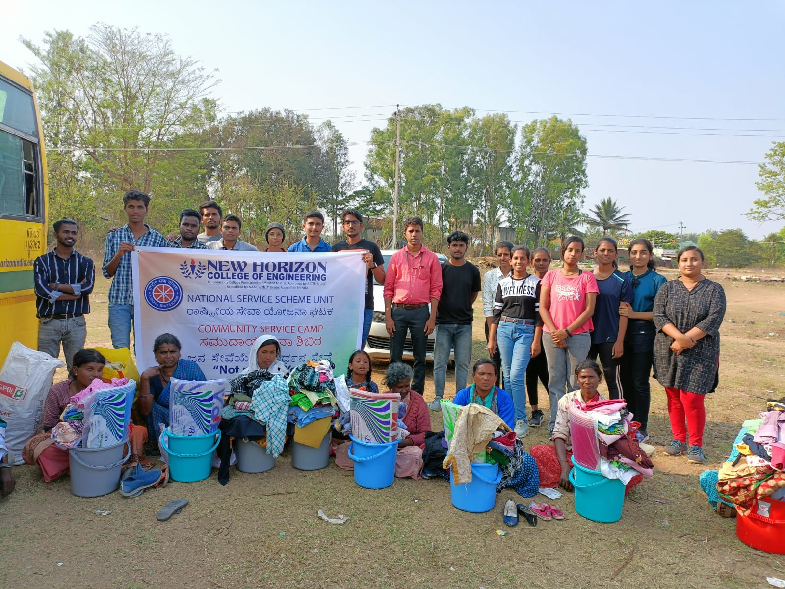 NSS unit Community Service camp - New Horizon College of Engineering