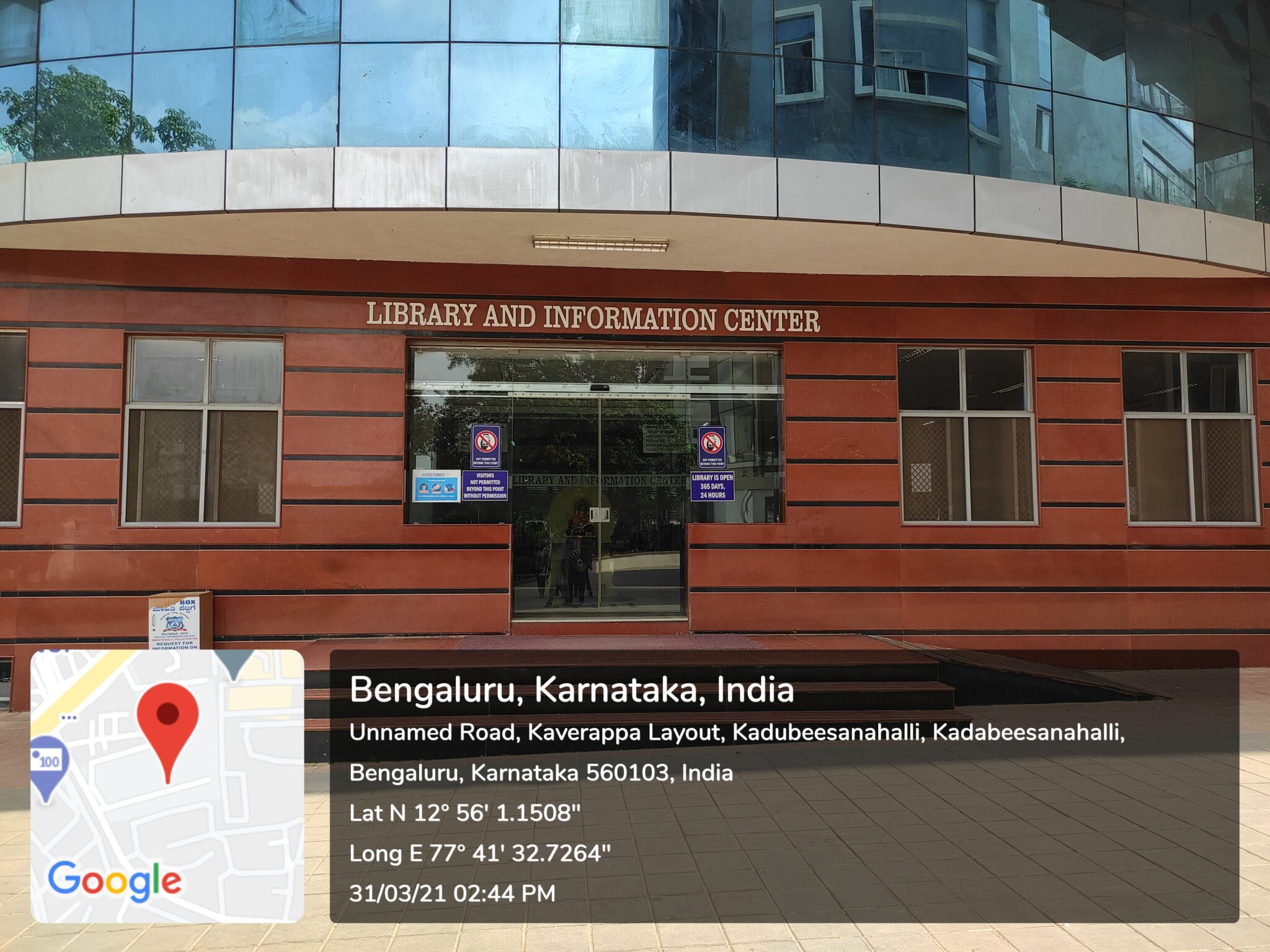 Infrastructure - Top 10 Engineering Colleges in India