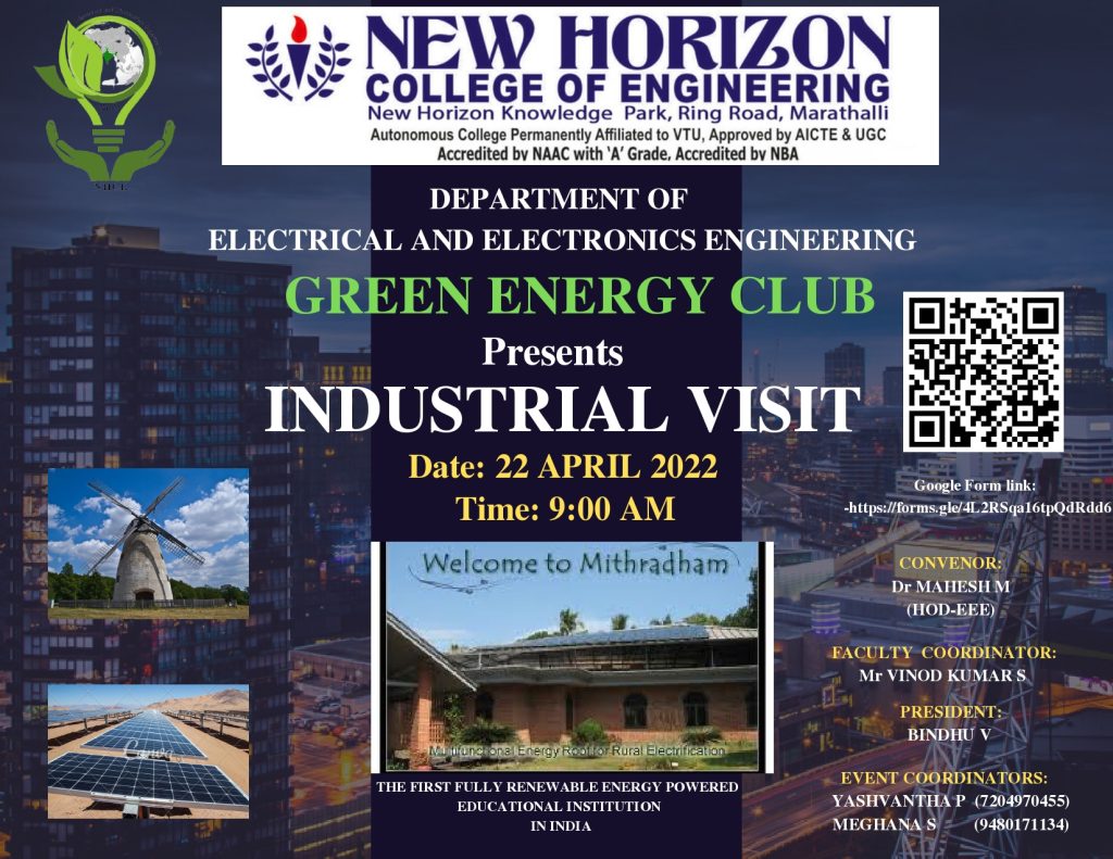 Industrial Visit – Mithradham Renewable Energy Centre