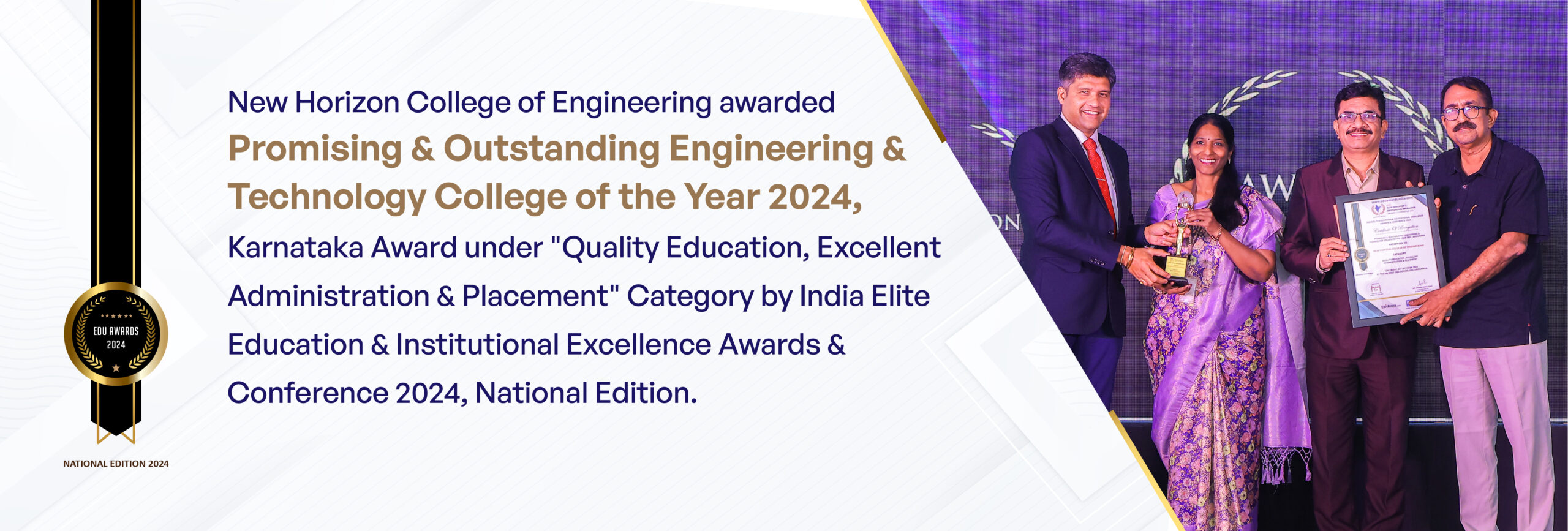 New Horizon College of Engineering, Bengaluru