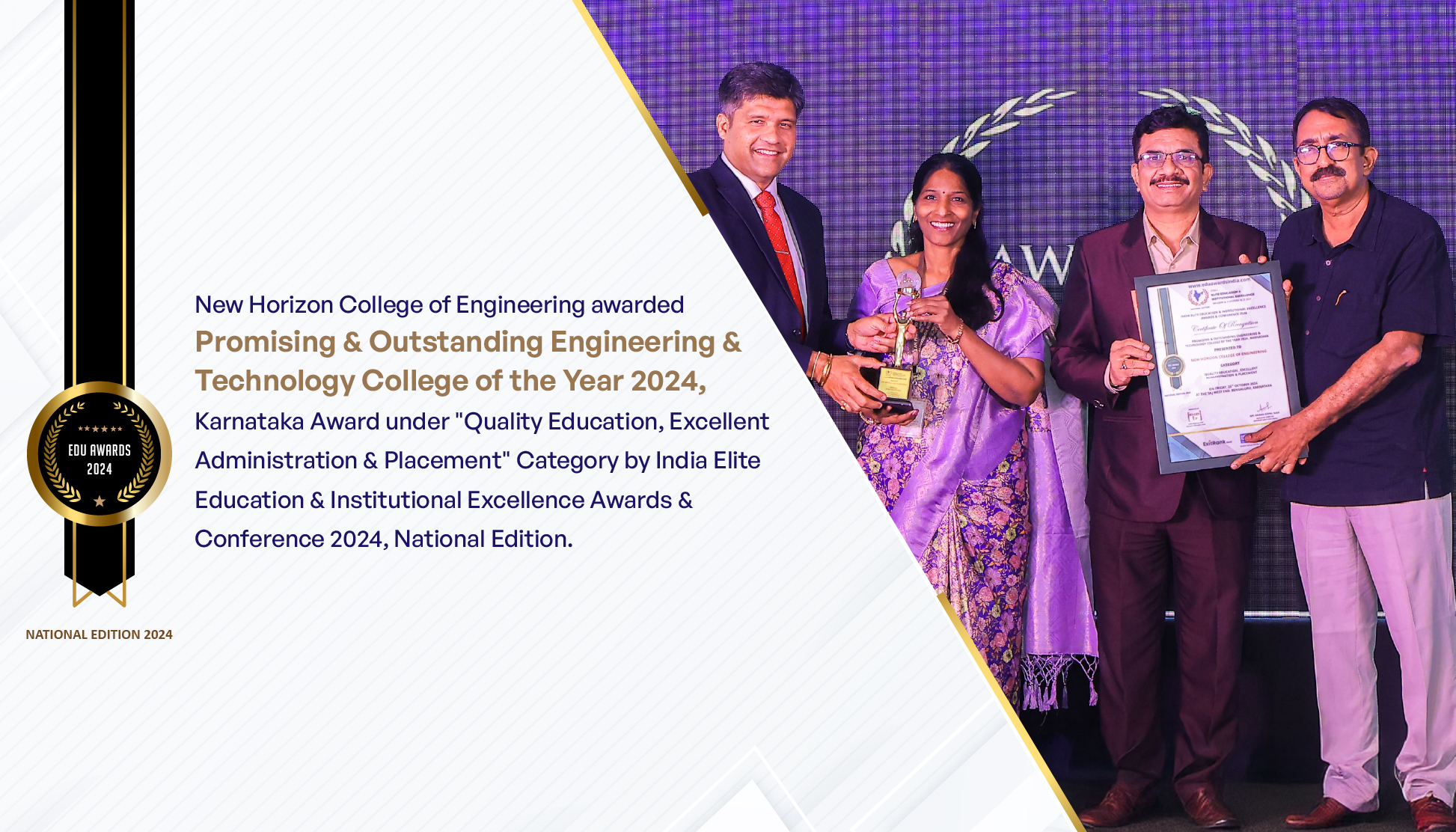 New Horizon College of Engineering, Bengaluru