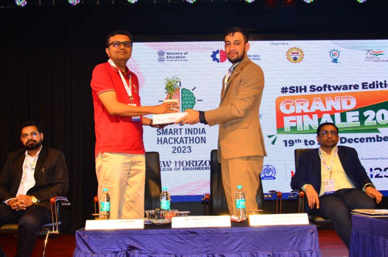 About NHCE | Successful Hosts for SIH for Two Consecutive Years